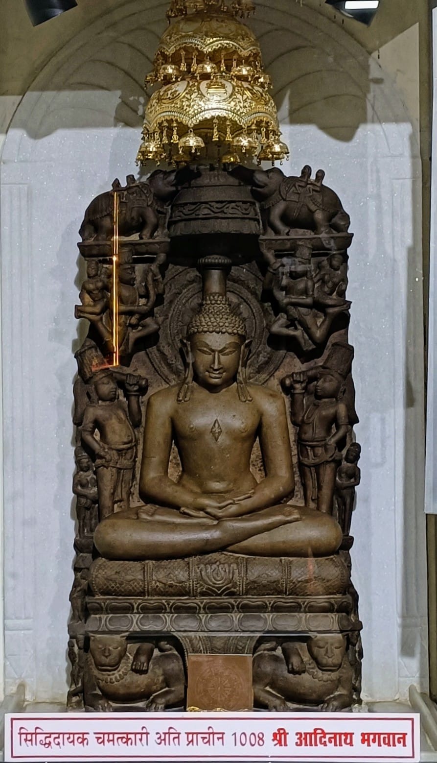 Aadinath Bhagavan - Jainworld