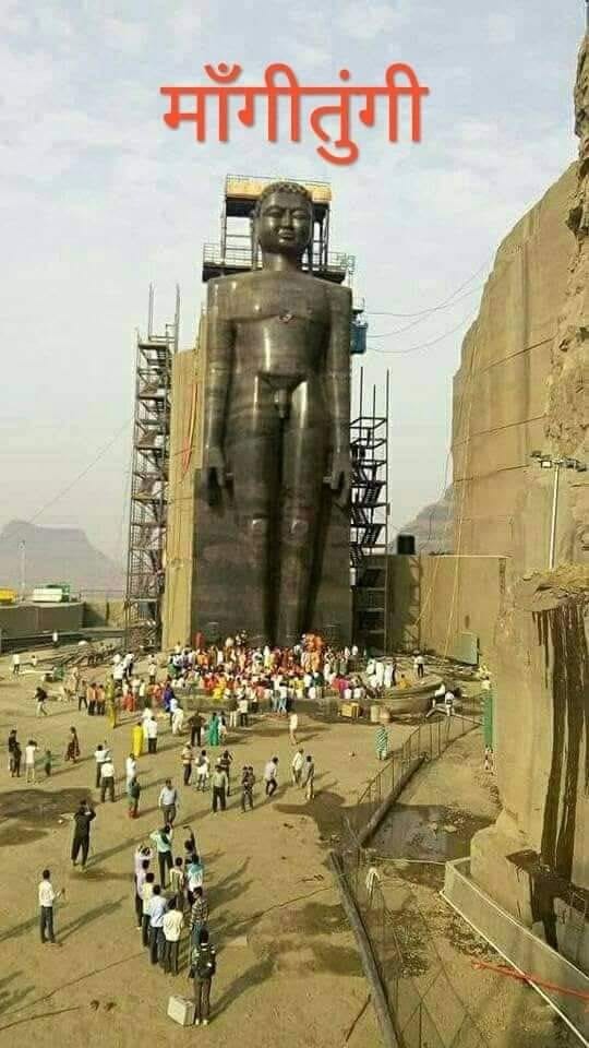 Aadinath Bhagavan - Jainworld